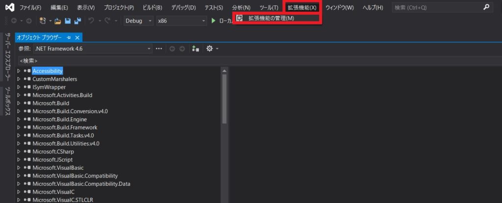 Visual Studio2019でArduino開発 | TSUNEラボ 実験記録