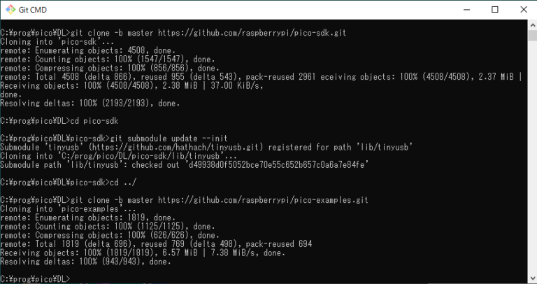 Raspberry Pi Pico 環境設定 Windows10 Visual Studio Codeによるビルド | TSUNEラボ 実験記録