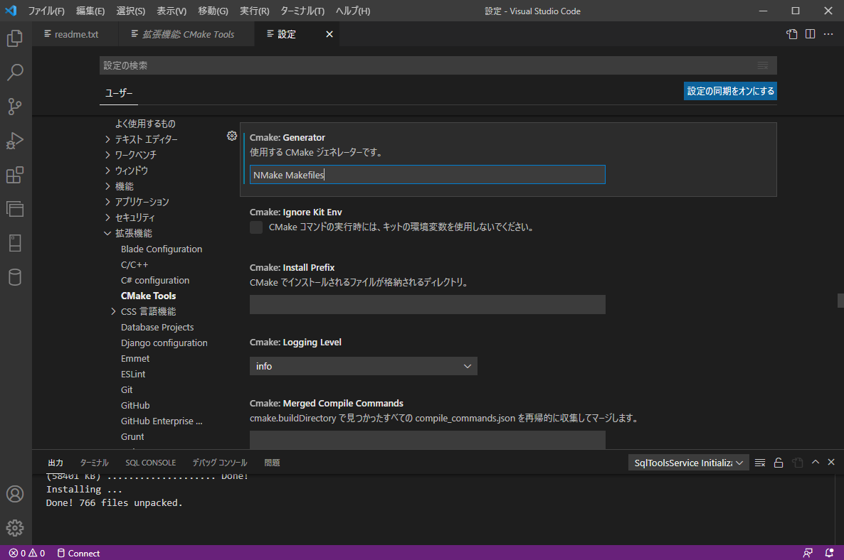 Raspberry Pi Pico 環境設定 Windows10 Visual Studio Codeによるビルド | TSUNEラボ 実験記録