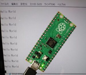 Raspberry Pi Picoに作成したプロジェクトファイルを書き込む方法 | TSUNEラボ 実験記録