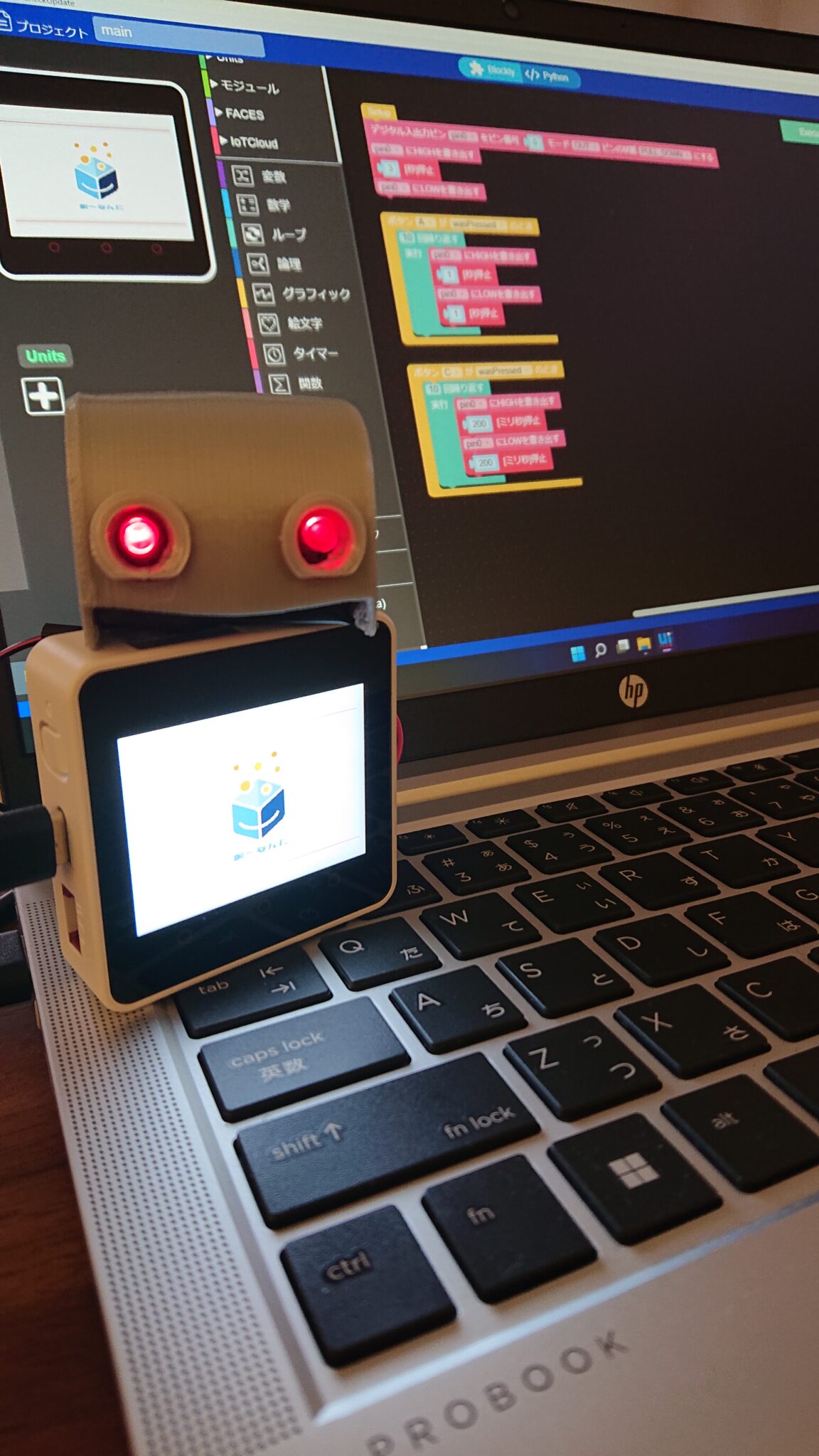 UiFlow環境でM5stack Core2を使ったLチカ | TSUNEラボ 実験記録